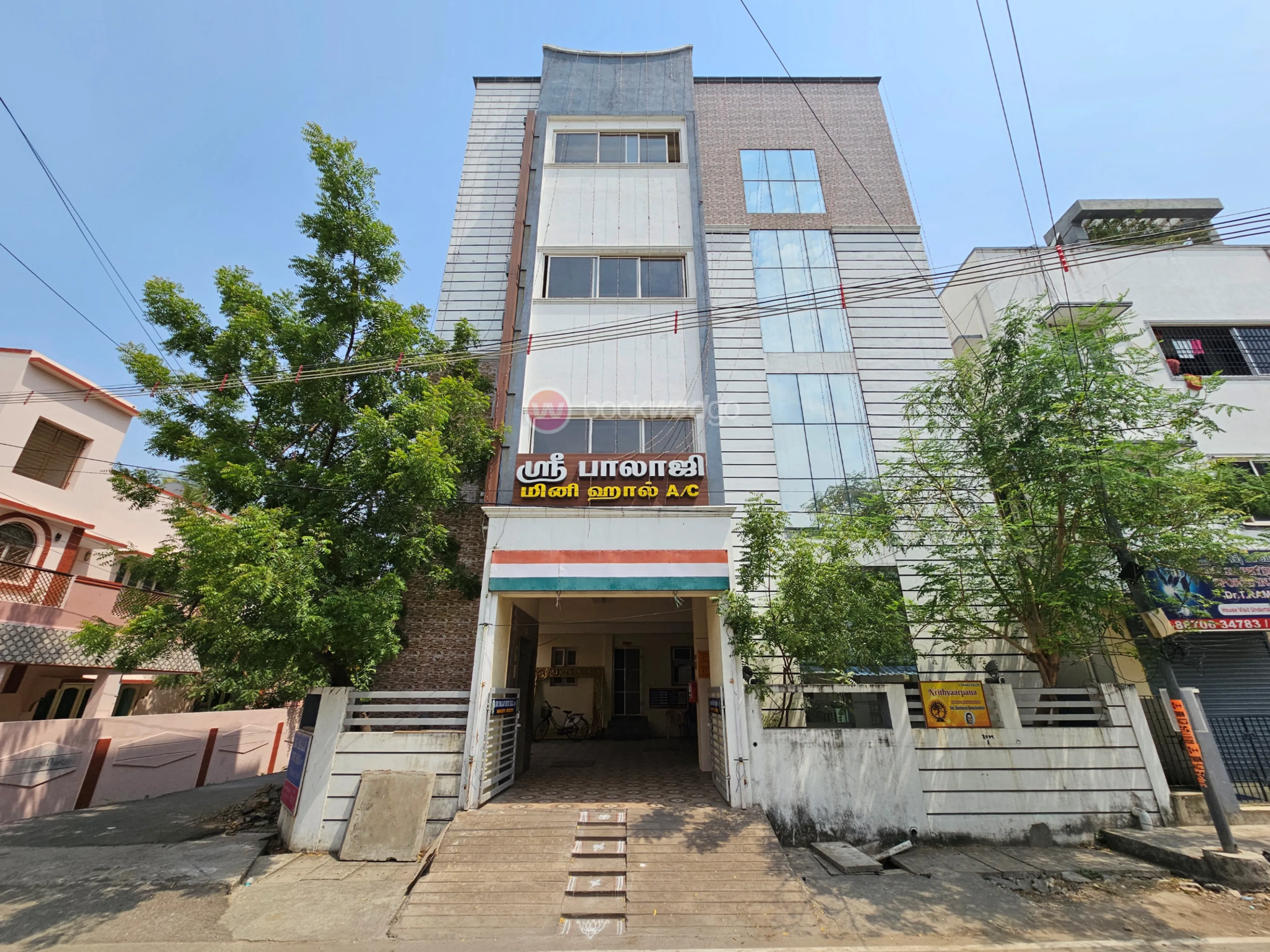 Sri Vari Mahal, Chennai - Price & Reviews - Bookwedgo