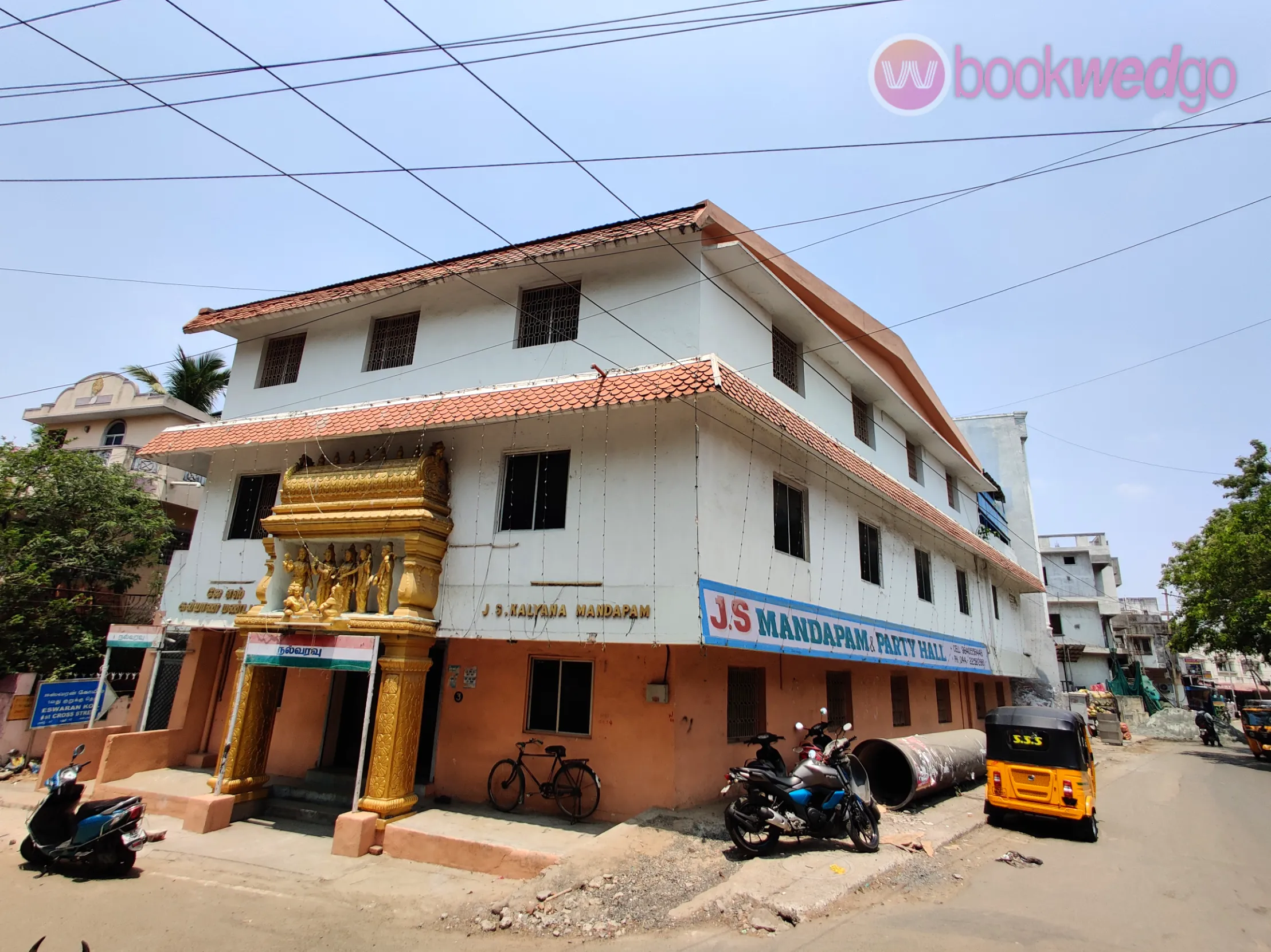 Sri Vari Mahal, Chennai - Price & Reviews - Bookwedgo